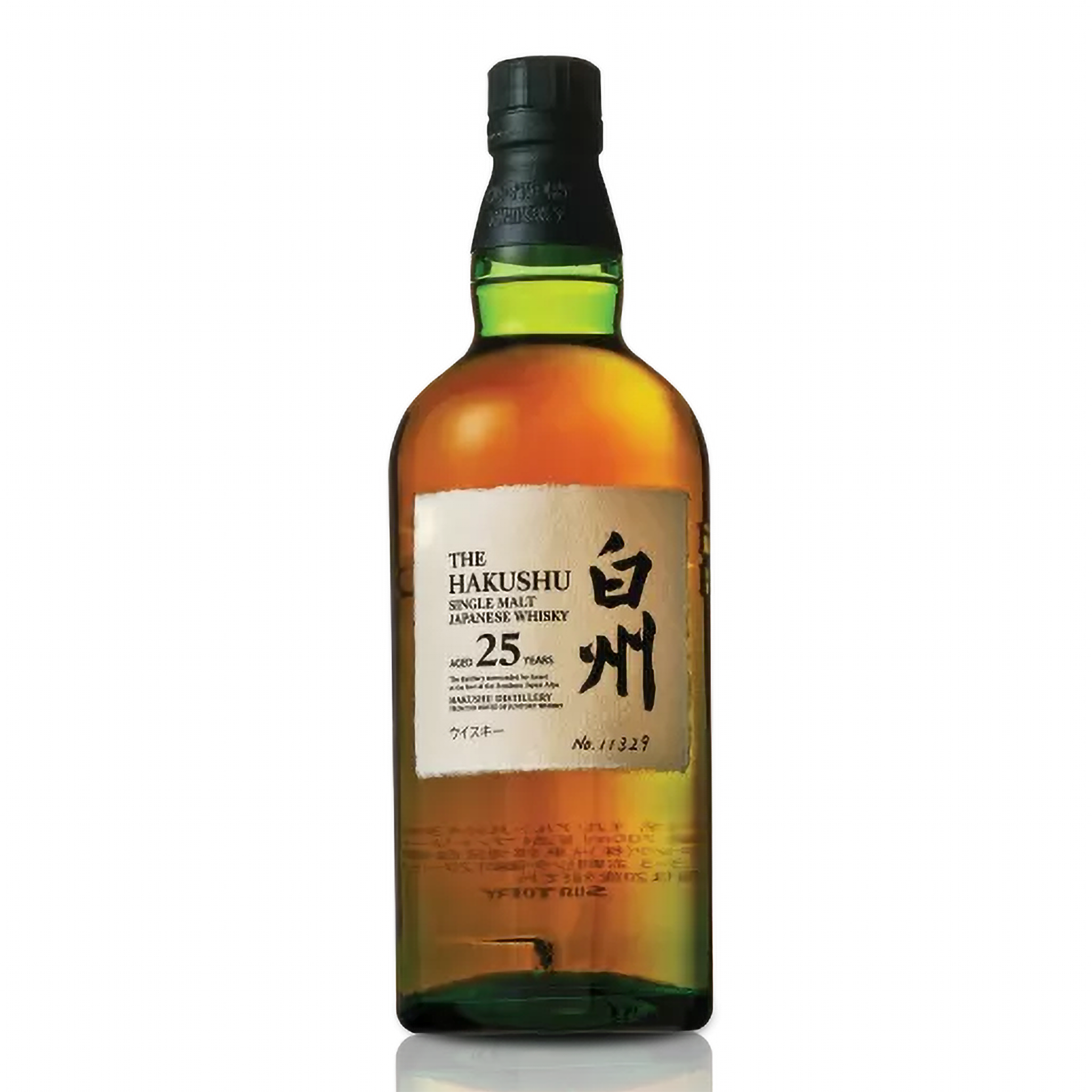 Hakushu 25 Year Old Single Malt Japanese Whisky | Kent Street Cellars