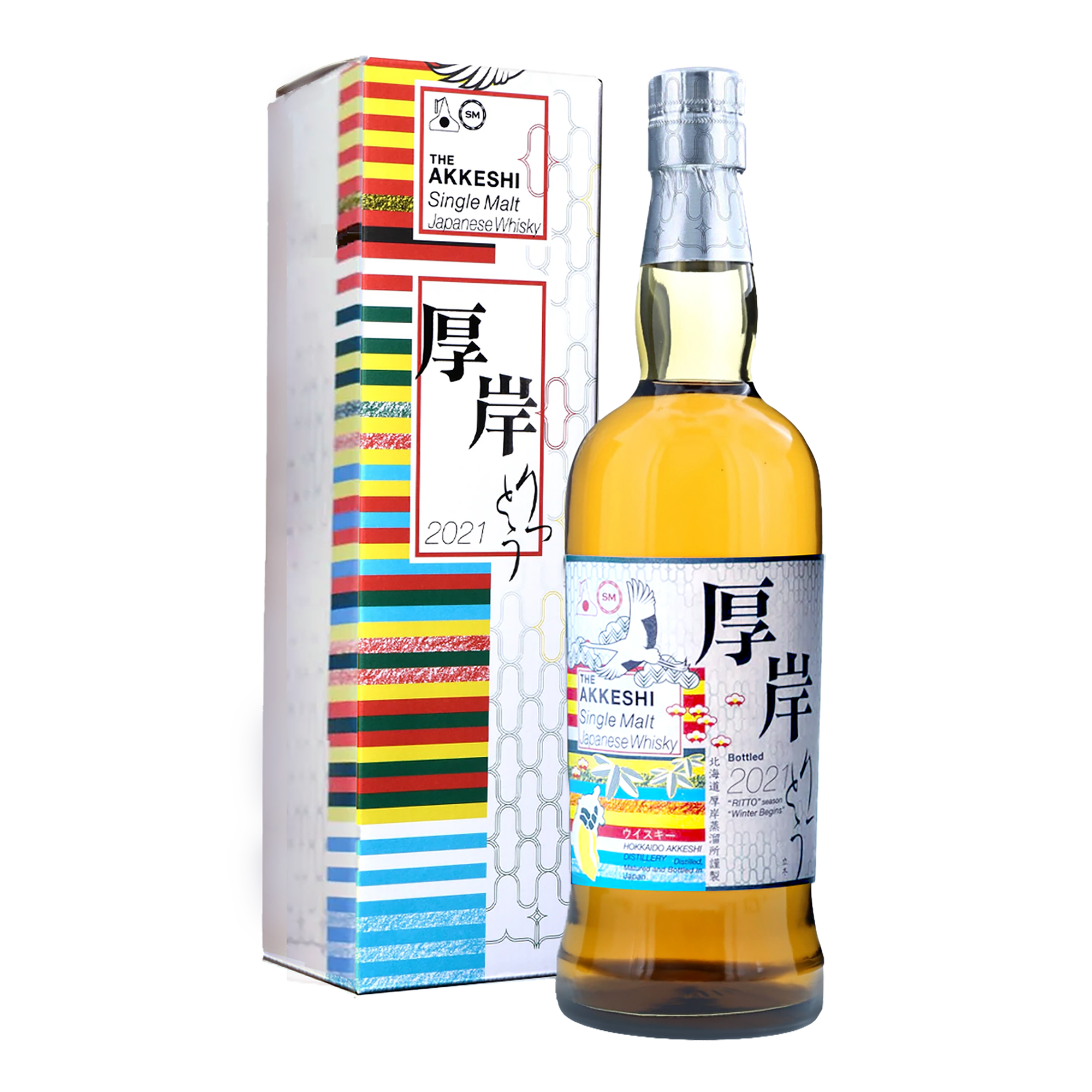 Akkeshi Ritto Whisky 700ml (2021) | Kent Street Cellars