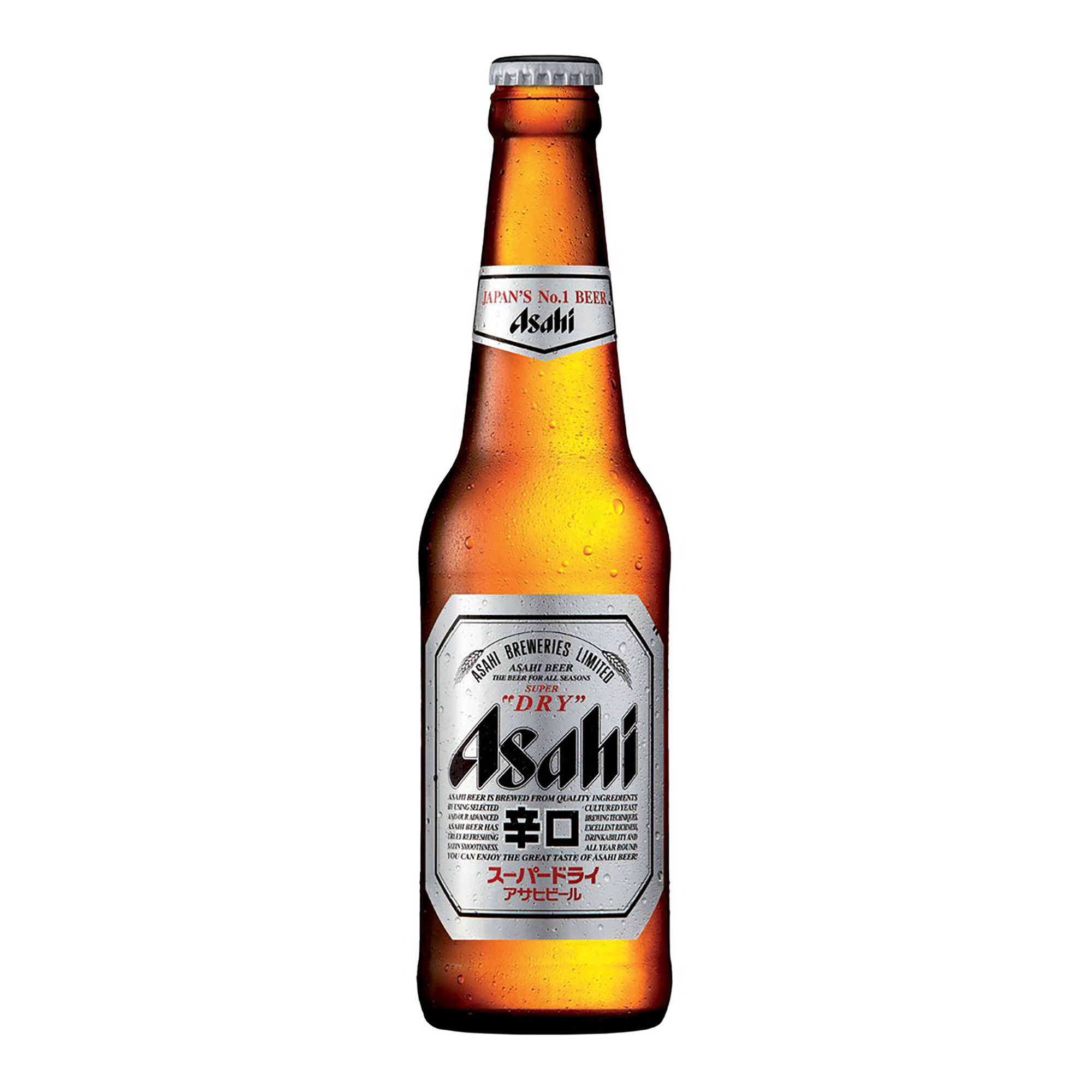 Asahi Super Dry (Case) | Kent Street Cellars