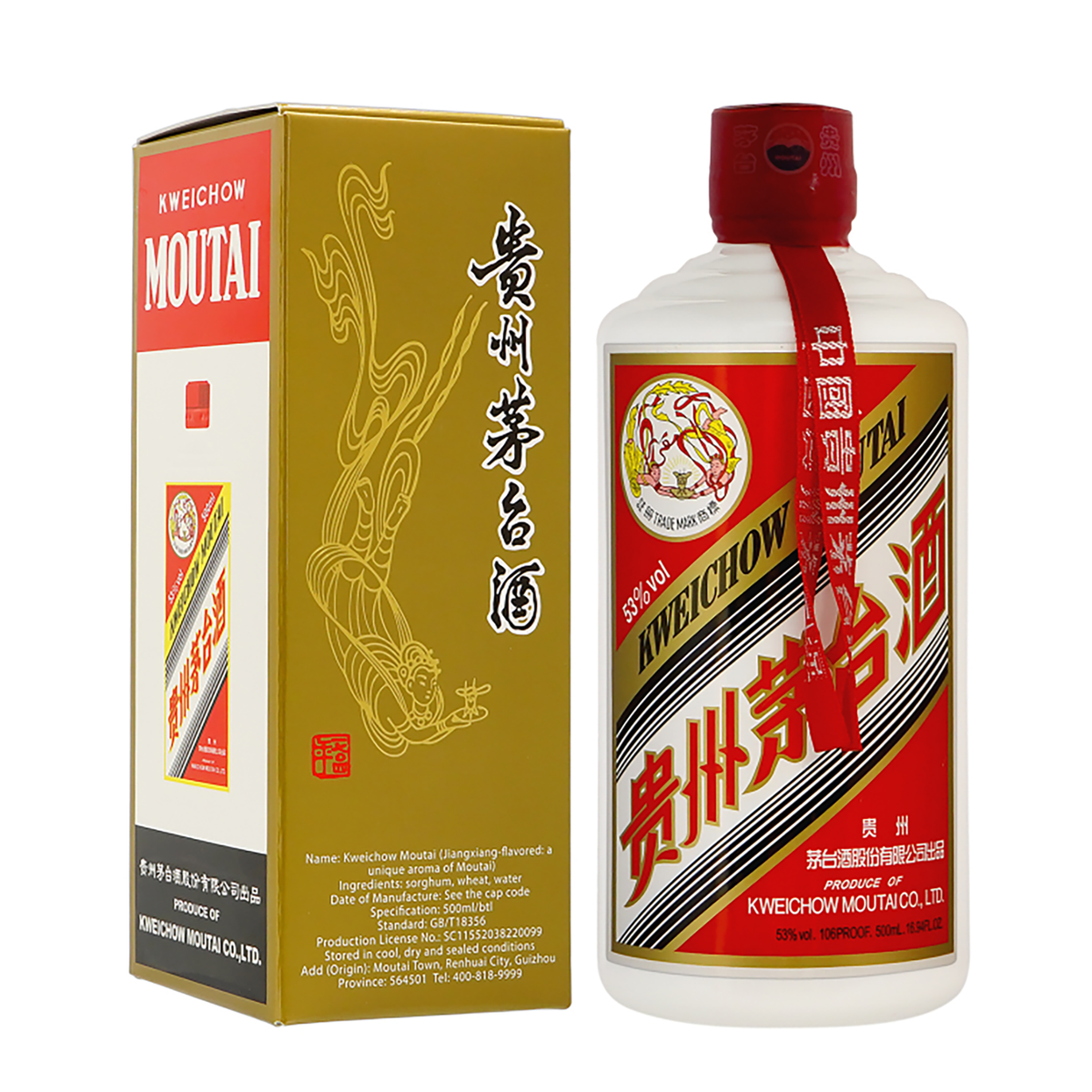 Kweichow Moutai Flying Fairy 500ml | Kent Street Cellars